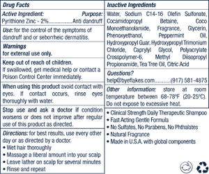 Flakes Complete Bundle - Flakes